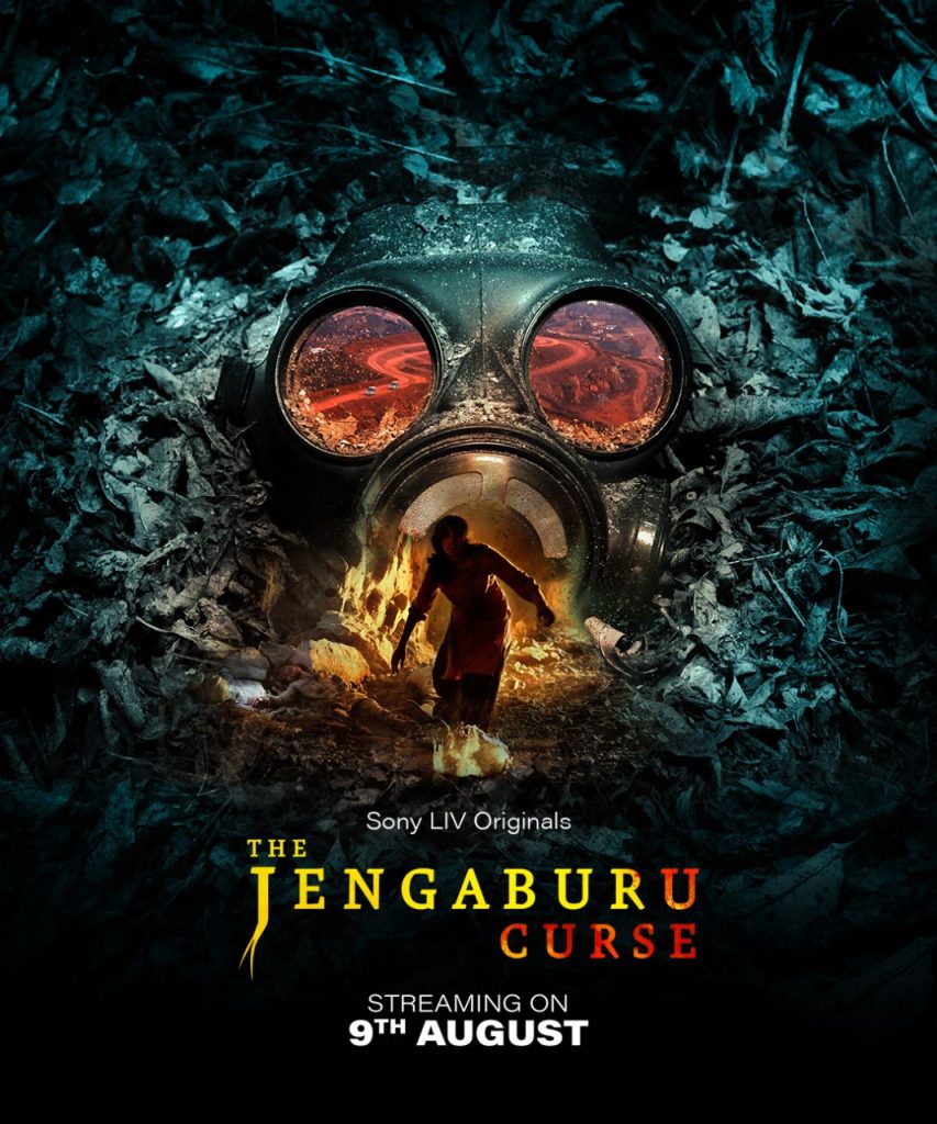 ସୋନି ଲିଭ୍‌ରେ ନୀଳମାଧବ ପଣ୍ଡାଙ୍କ ‘ଦ ଜେଙ୍ଗାବୁରୁ କର୍ସ’ - Prajukti Odisha